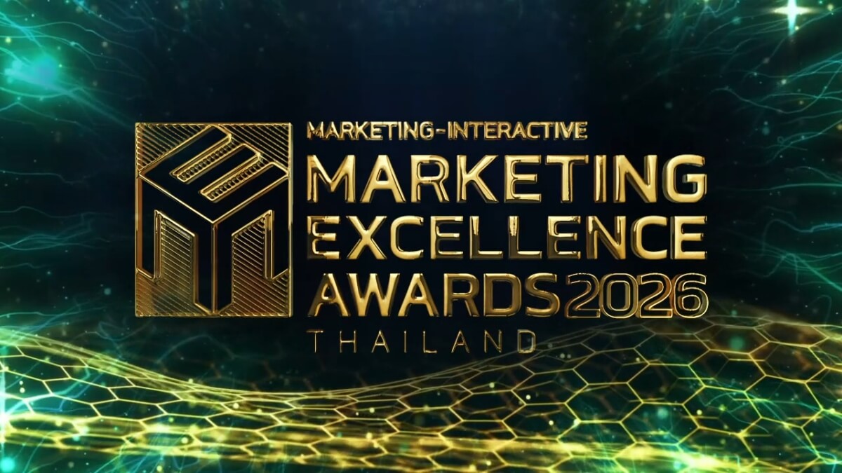 Marketing Excellence Awards Thailand 2026