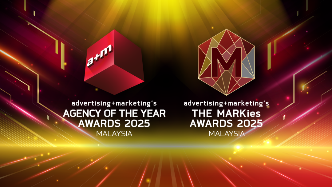 Agency Of The Year Awards 2025 (MY) Trophy Order - Awards Site Home
