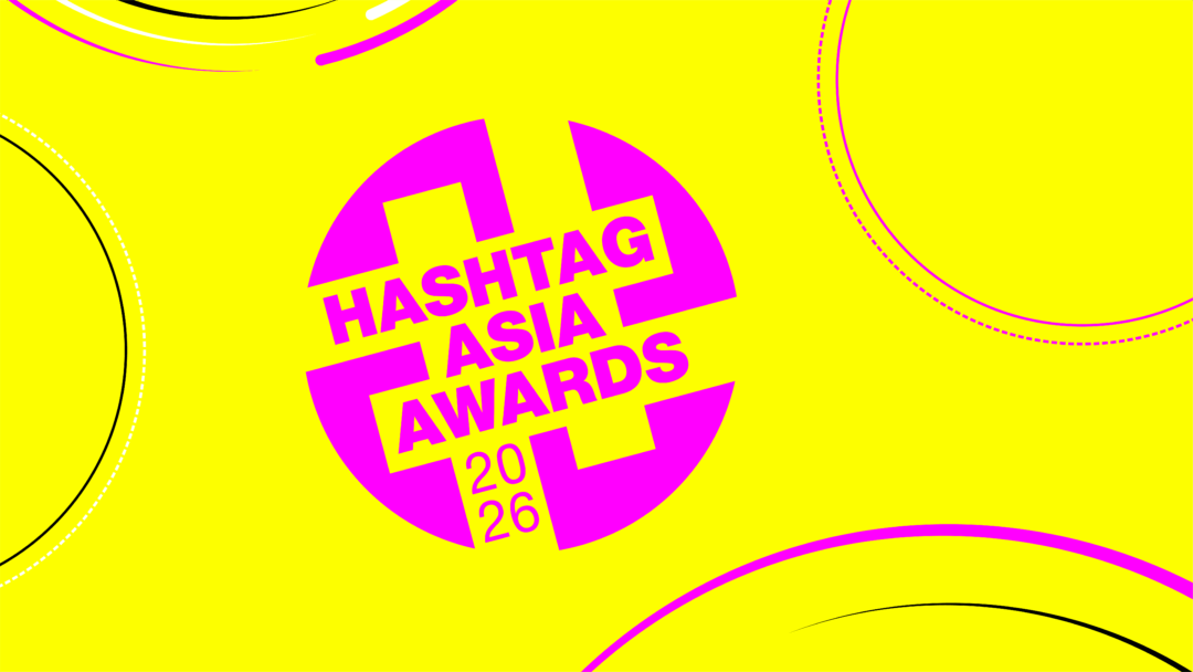 Hashtag Asia Awards 2026 Gala Dinner - Awards Site Home